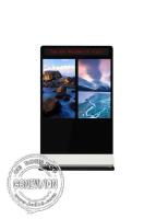 China Dual Screen Combined Standalone Digital Signage , 32 Slim Digital Advertising Displays for sale
