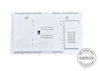 China 42 Samsung Video Wall built in PC / Intelligent teaching digital teaching board super slim for sale
