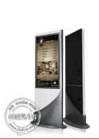 China 46 internet windows system Interactive Touch Screen Kiosk advertising player for sale