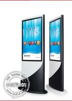 China 46 internet windows system Interactive Touch Screen Kiosk advertising player for sale