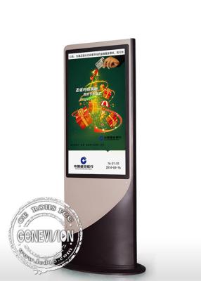 China 46 internet windows system Interactive Touch Screen Kiosk advertising player for sale