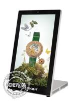 China 15.6 Inch Aluminum Shell Android Wifi Digital Signage Kiosk With Software for sale