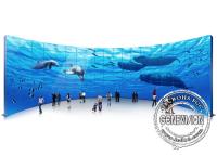 China Asymmetrical DID Mosaic Commercial Digital Signage Video Wall 360 Degree Rotation for sale