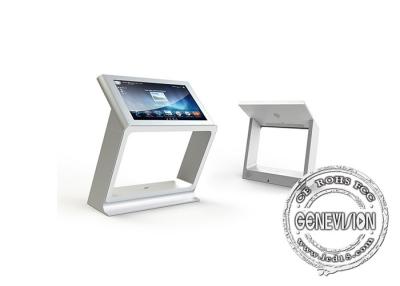 China Auto Shop Computer High end  Interactive Kiosk Player All in One Query for sale