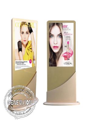 China 43inch Special stand HD vertical screen USB Kiosk Digital Signage display advertising totem for sale