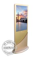 China 43inch Special stand HD vertical screen USB Kiosk Digital Signage display advertising totem for sale