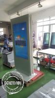 China Lcd Touch Screen Kiosk Advertising Totem / Interactive Free Standing Digital Signage for sale