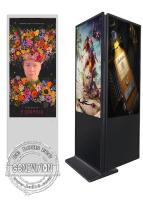 China Indoor 55 Inch Screen Double Sided Kiosk For Shopping Mall Advertising for sale