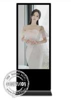 China Windows System Double Sided IR Touch Screen Kiosk 65 Inch Floorstanding for sale