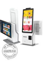China Desktop 15.6 Inch Self Service Kiosk Touch Screen For Retail Catering Hospitality for sale
