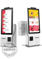 China Desktop 15.6 Inch Self Service Kiosk Touch Screen For Retail Catering Hospitality for sale