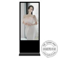 China Wifi Dual Sides Advertising Kiosk 55 Inch With Floor Standing Metal Case for sale