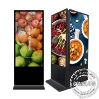 China Wifi Dual Sides Advertising Kiosk 55 Inch With Floor Standing Metal Case for sale