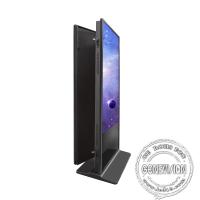China Wifi Dual Sides Advertising Kiosk 55 Inch With Floor Standing Metal Case for sale