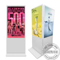 China Floor Standing Advertising Kiosk 65 Inch With Dual Sides Cases for sale