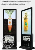 China 55 Inch Cell Phone Charging Kiosk Mobile Charging Phones LCD Digital Signage for sale