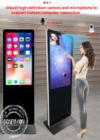 China Win10 43 Inch Indoor 4K UHD Interactive Touch Screen Kiosk With HD Camera for sale