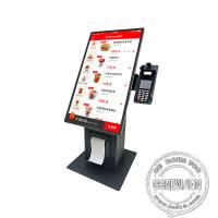 China Shops Mercedes Ordering Type Desktop Self service kiosk  With Payment Service for sale