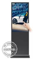China 55 65 Inch AR Glass Touch Screen Kiosk , HDMI Input Android 4K Digital Signage Kiosk for sale