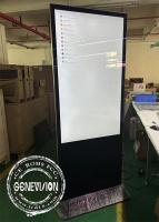 China 55 65 Inch AR Glass Touch Screen Kiosk , HDMI Input Android 4K Digital Signage Kiosk for sale