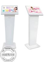 China Multi Touch Screen Kiosk Media Player , Floor Standing Touch Display for sale