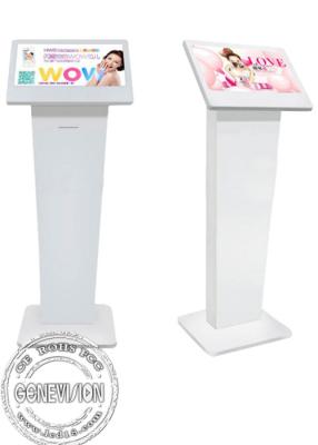 China Multi Touch Screen Kiosk Media Player , Floor Standing Touch Display for sale
