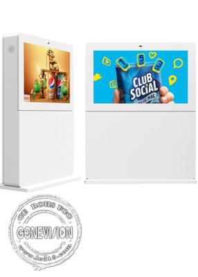 China Landscape Standing Capacitive Digital Outdoor Kiosk 4K IP65 Waterproof for sale