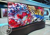 China Multi Shaped Round Or Curved Flexible OLED Splicing Screen For Mall for sale