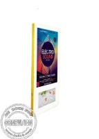 China Wall Hanging Vertical Digital Photo Frame / Elevator Digital Signage Display 21.5 Inch Super Slim for sale