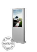 China Bus Stop Android Advertising Outdoor Digital Signage Display With Camera for sale