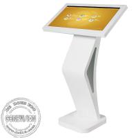 China Pcap Infrared Touch All In One Shopping Mall Advertising Kiosk Android Windows for sale