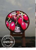 China 23.6 Inch Circular Touch Screen Kiosk , HD Round Circular TV Advertising Screen for sale