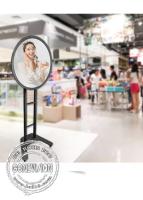 China 23.6 Inch Circular Touch Screen Kiosk , HD Round Circular TV Advertising Screen for sale