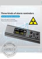 China Nuclear Radiation Detector Gemma Beta Ray X Ray Y Ray Radiation Monitor For Safety for sale
