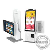 China Face Recognition Bar Code Type Ticket Printer Touch Ordering Display 15.6 Inch for sale