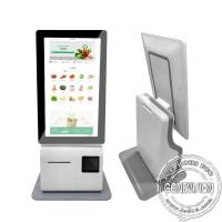 China Face Recognition Bar Code Type Ticket Printer Touch Ordering Display 15.6 Inch for sale