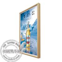 China Android Media Player Wooden Frame Lcd Signage Picture Video Display for sale