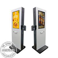 China Touch Screen McDonald'S  KFC Self Service Outdoor Ordering Kiosk for sale
