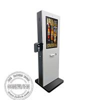 China Touch Screen McDonald'S  KFC Self Service Outdoor Ordering Kiosk for sale