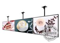 China 1000 - 2500 Nits Shop Window High Brightness 6mm Narrow Bezel Wifi Digital Signage 4K LCD for sale