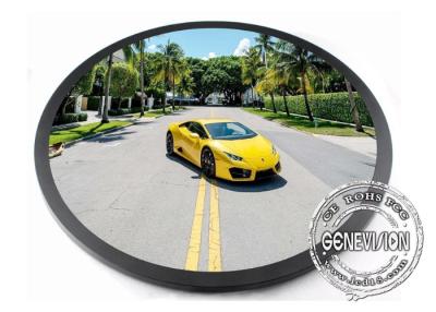 China Semi Outdoor 1500nits High Brightness Wifi Digital Signage 23.6 Inch Circular LCD Screen for sale