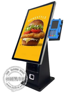 China 15.6 Inch 1080P 400nits Capacitive Touch Screen Self Service Payment Kiosk On Table Apple VAS for sale
