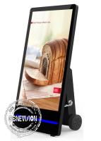 China 43 Inch Outdoor IP65 Waterproof Battery Powered Digital Signage Kiosk With LED Light for sale