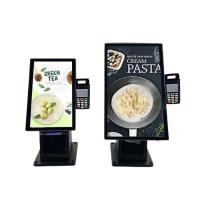 China Ordering Payment Touch Screen In 15.6 Inch Or 21.5 Inch Desktop With Printer And Scanner for sale