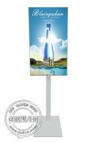China 1000 - 2500 Nits Shop Window High Brightness 6mm Narrow Bezel Wifi Digital Signage 4K LCD for sale