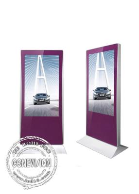 China Factory Price 55inch Interactive Standee Beauty Shop Touch Kiosk Industrial Advertising Display Android Media Player for sale