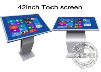 China 42 Inch Multi Function All In One IR Touch Screen Kiosk Floor Stand Metal Case for sale