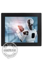 China 15 Inch Wall Mount Embedded Industrial LCD Display Embedded Installation IP65 for sale