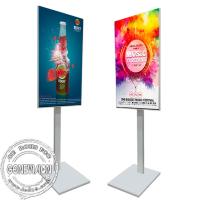 China Shop Advertising digital signage wifi High Brightness 1500nits-2500nits lcd display signs for sale
