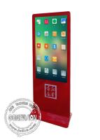 China Network Customized Color Stand Alone Digital Signage Screen For Advertisement for sale